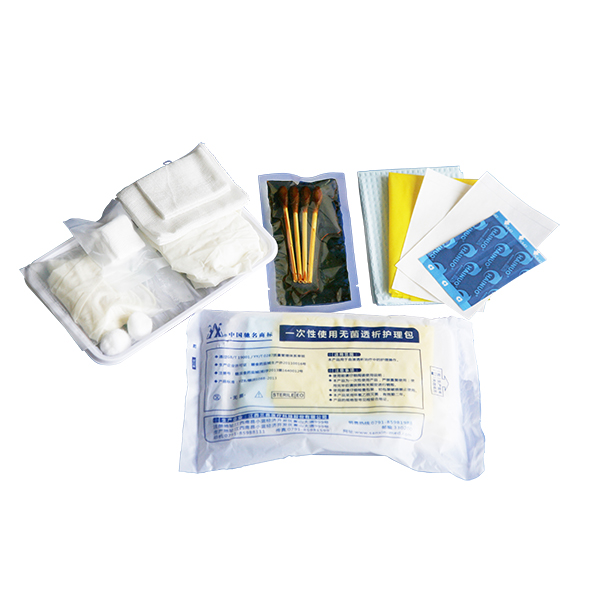 High-Quality Disposable sterile surgical hemodialysis nursing kit ...