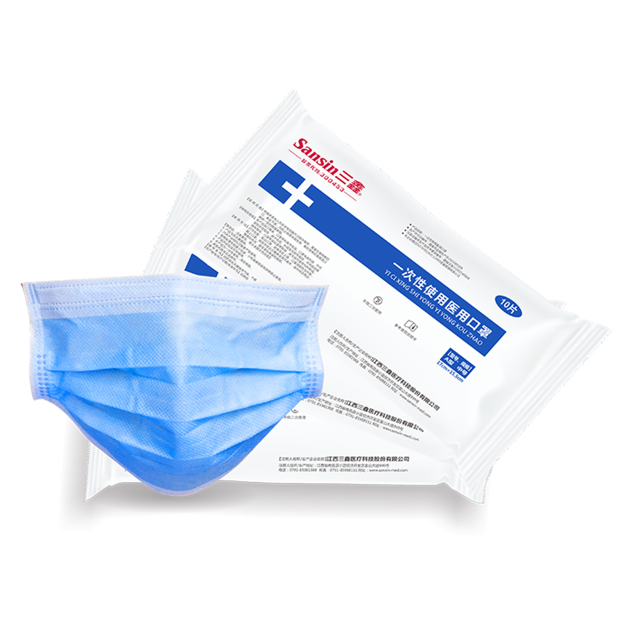 High-Quality Special Design for Uline Face Mask Disposable - Medical ...
